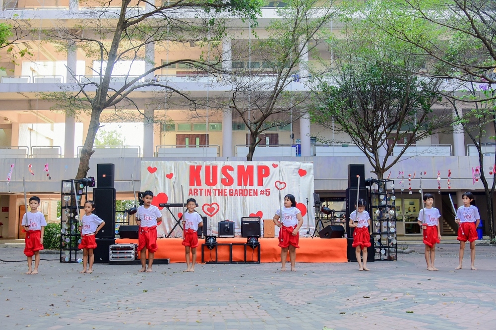 ประมวลภาพกิจกรรม - KUSMP ART IN THE GARDEN #5