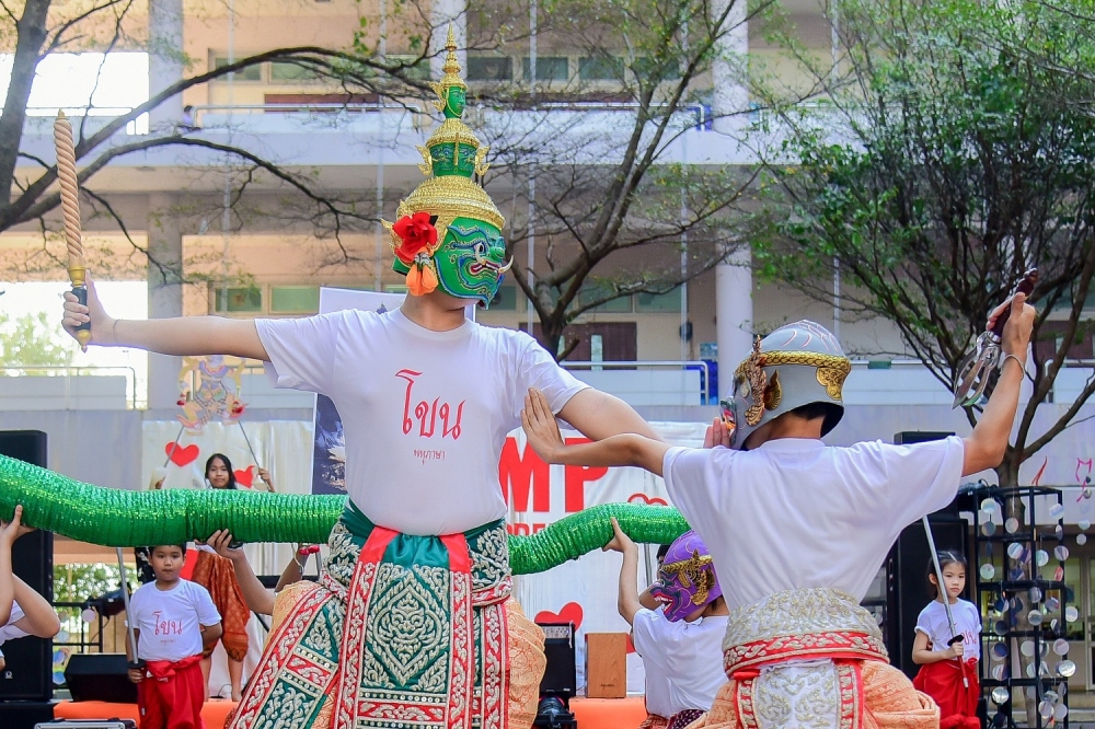 ประมวลภาพกิจกรรม - KUSMP ART IN THE GARDEN #5