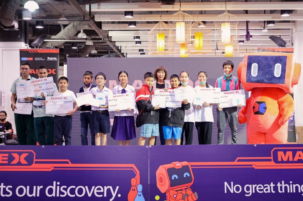 ประมวลภาพกิจกรรม - การแข่งขันหุ่นยนต์ MakeX Thailand 2020
